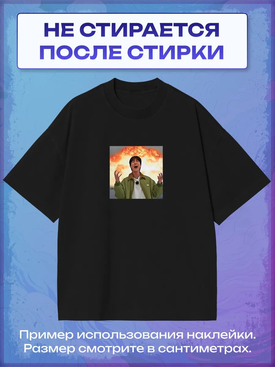 Термонаклейка BTS / БТС — фото 1