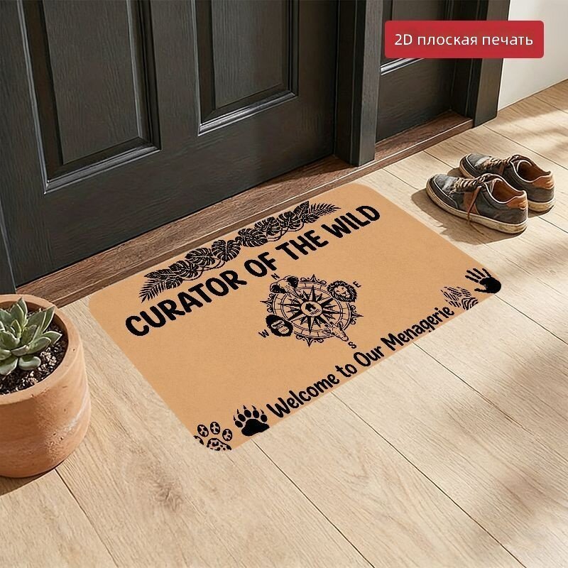 Входной коврик 40x60 см, противоскользящий, для дома и улицы, фланелевый с густым ворсом, можно стирать в машине, толщина 0.4 дюйма, 1 шт.