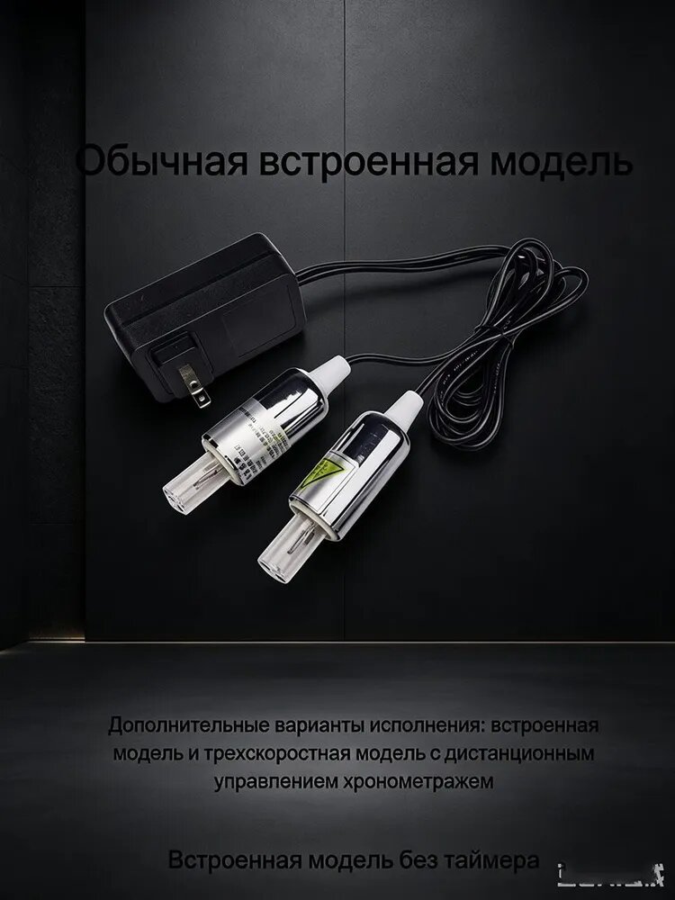 Сушилка для обуви — фото 1