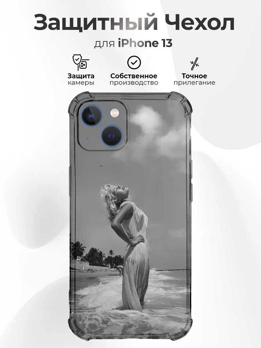 Чехол на IPHONE 13 с принтом Мэрилин Монро
