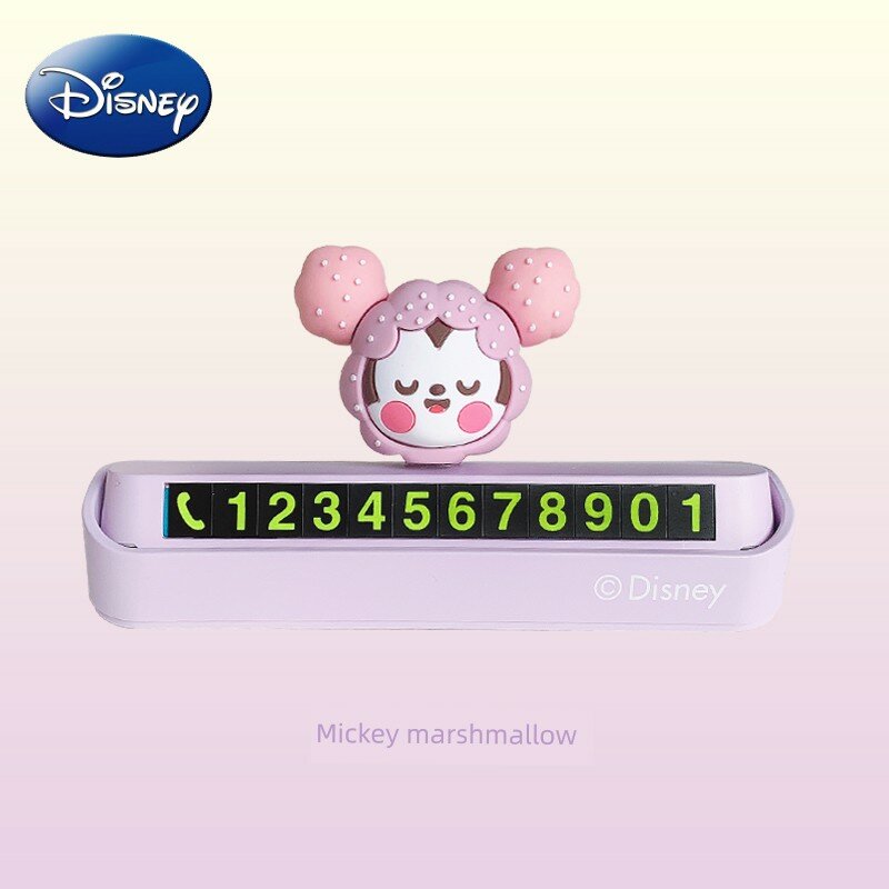 Line Friends Mickey Cotton Candy Автомобильный временный знак парковки с номером телефона - Скрытый дизайн