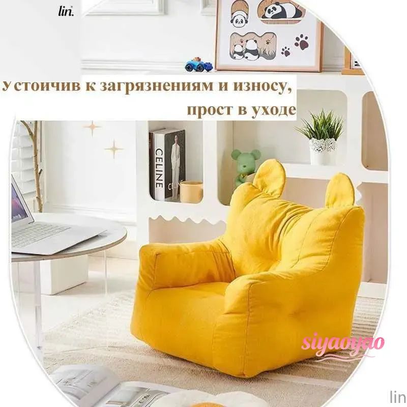 Прямой диван, механизм Нераскладной, 35х38х38 см, желтый