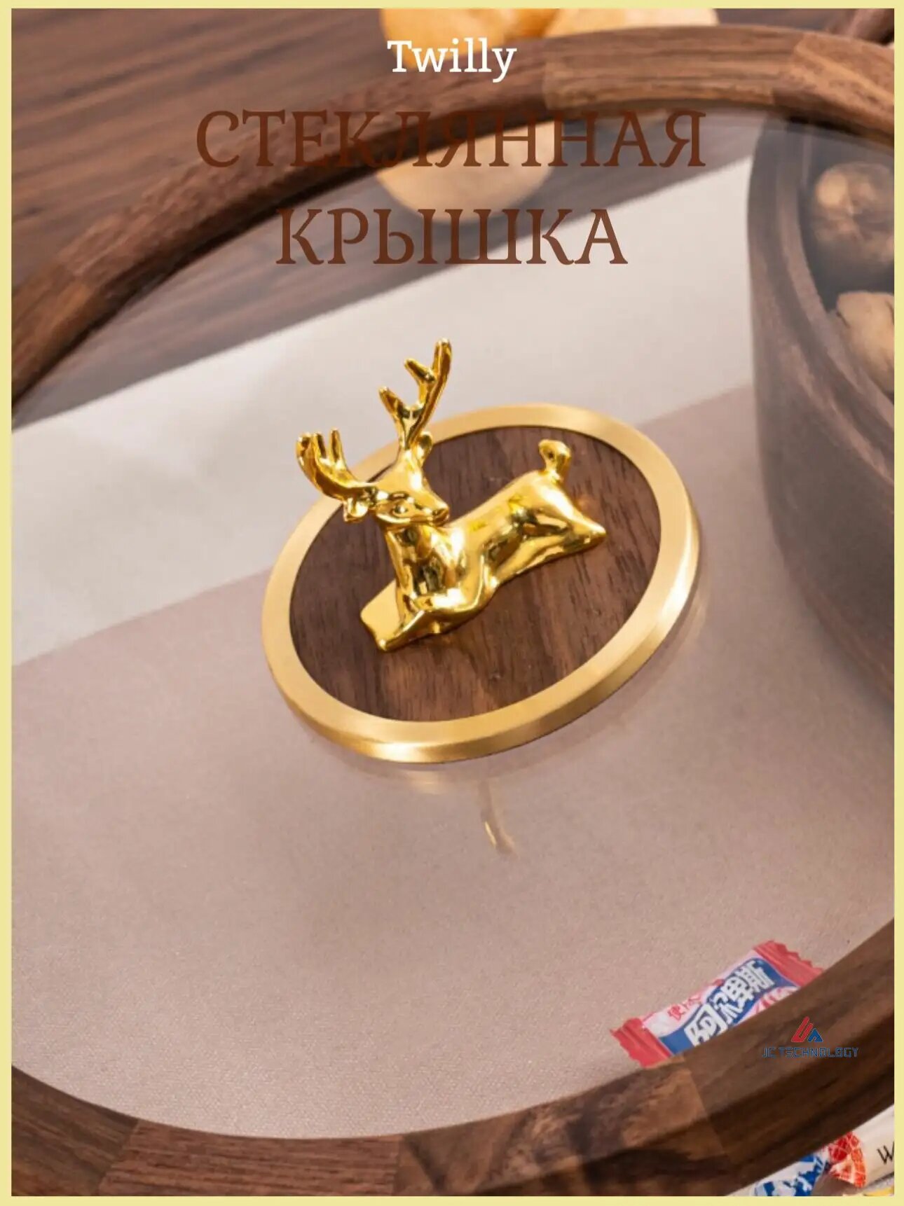 Менажница премиум — фото 1