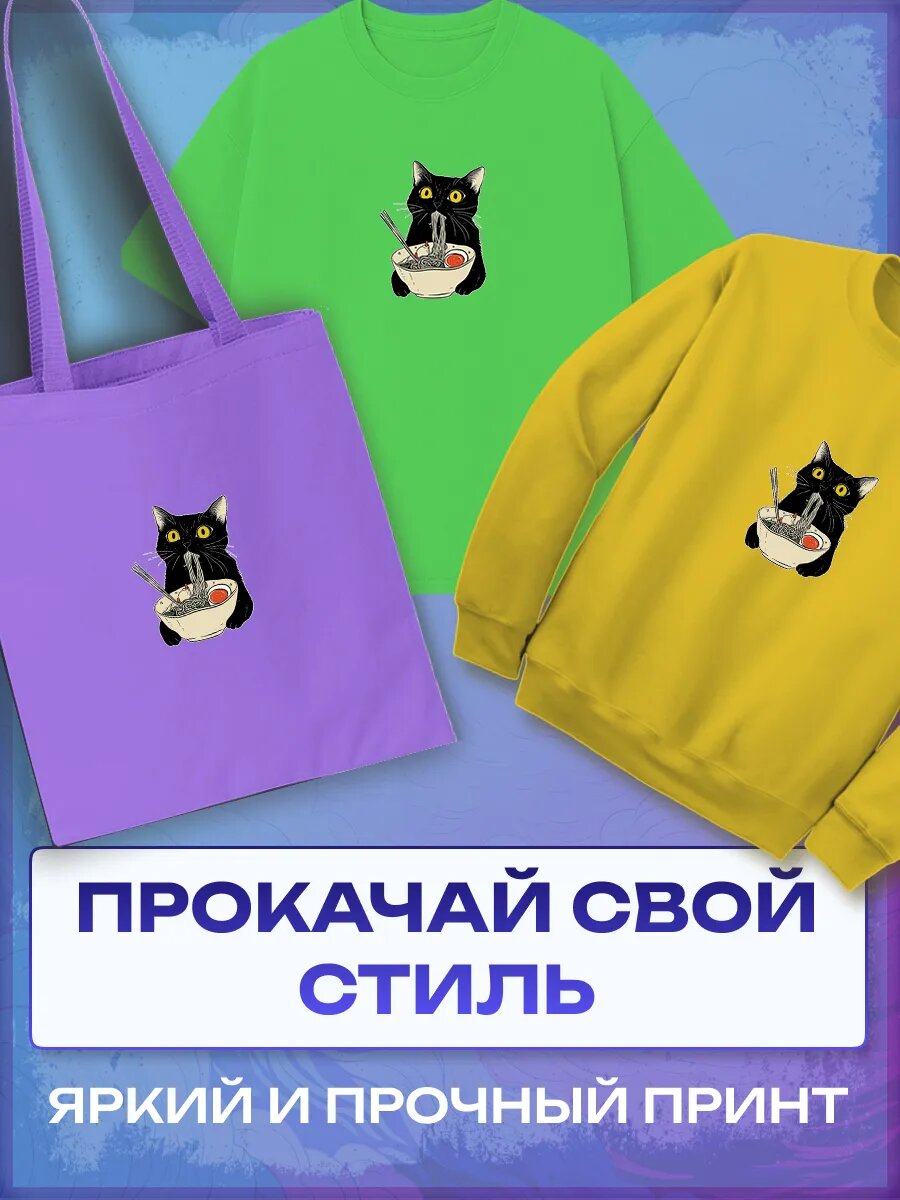 Термонаклейка кот — фото 1