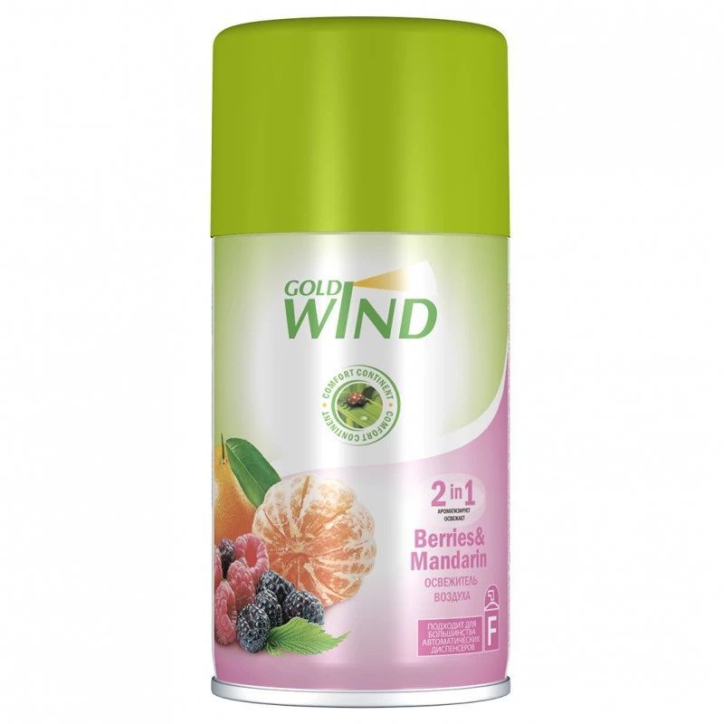 Освежитель воздуха Gold Wind Ягодно-фруктовый микс Berries & Mandarin, 230 мл