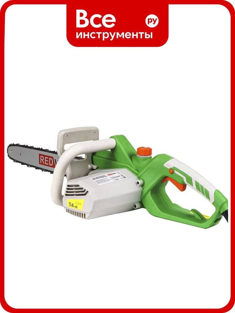 Пила цепная электрическая REDVERG RD-ECS2500-18S 00006700199