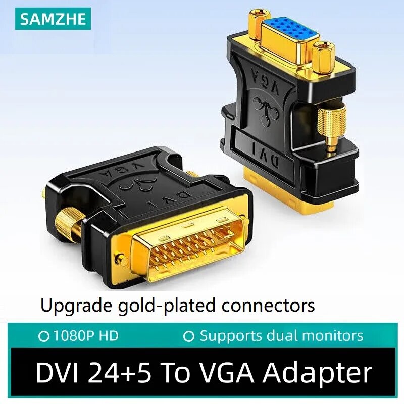 Видеоадаптер DVI-I на VGA Samzhe, черный