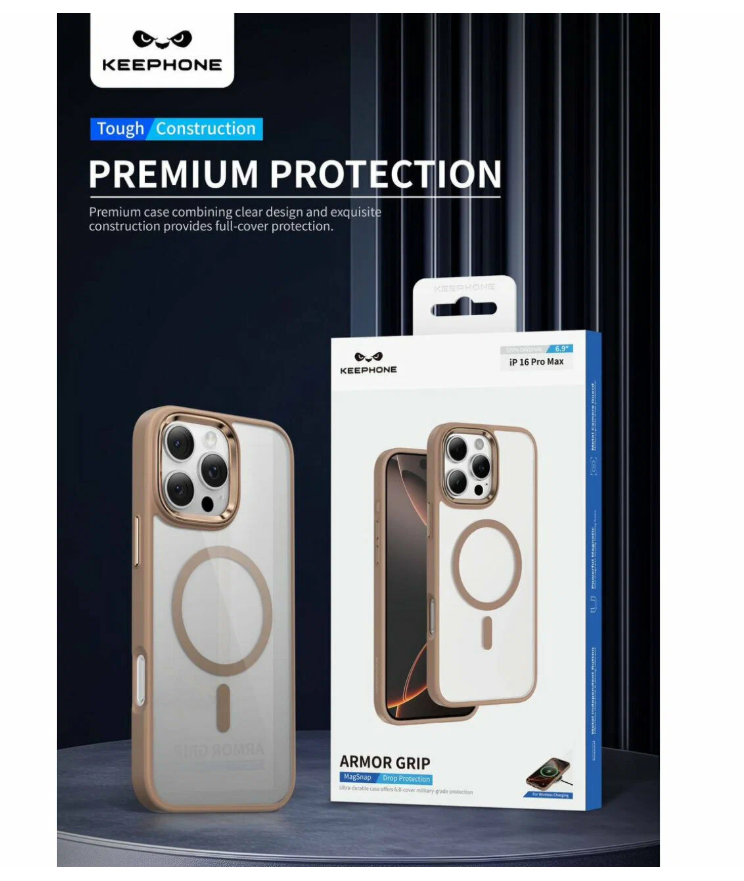 Чехол с МагСейф для Айфон 16 Про KEEPHONE Armor Grip ударопрочный с мелаллической рамкой - Бронза