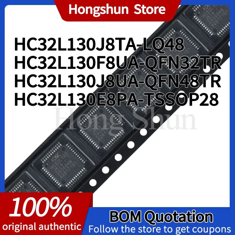 Чехол для телефона HC32L130F8UA-QFN32TR HC32L130J8TA-LQ48 HC32L130J8UA-QFN48TR HC32L130F8UA-QFN32TR