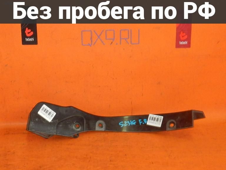 Расширитель крыльев Право / Перед с пробегом Daihatsu Atrai7 S231G