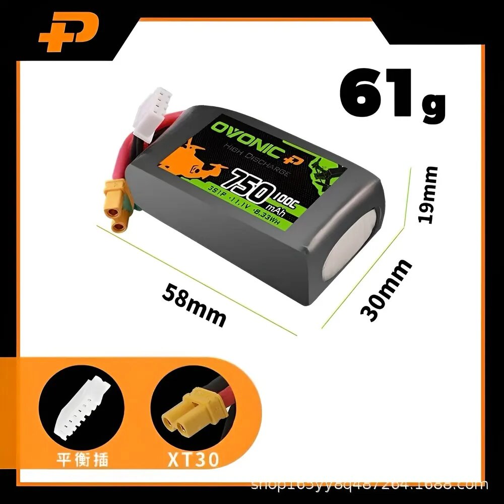 Аккумулятор Lipo OVONIC 750 MAH 11.1V (3s) 100C, XT30 для радиоуправляемых RC моделей