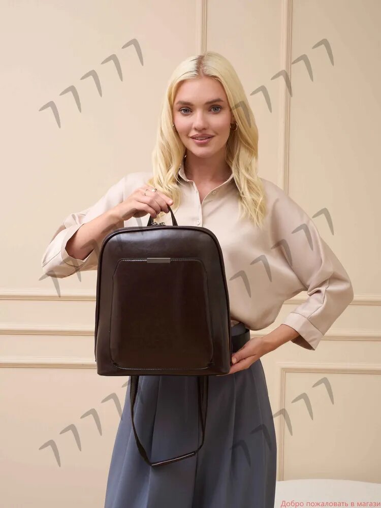 Рюкзак женский классический из экокожи, темно-коричневый, вмещает А4, 32x29 см