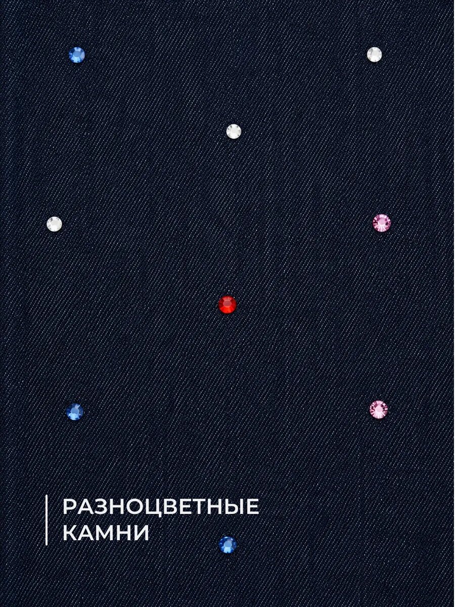 Джинсы классические , размер 46, темно-синий — фото 1