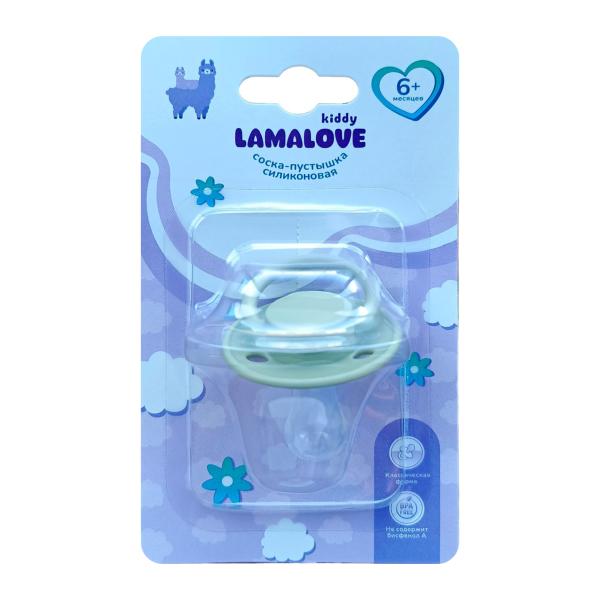 Соска-пустышка Lamalove 18674 силиконовая 6+, 6+ мес, для малыша