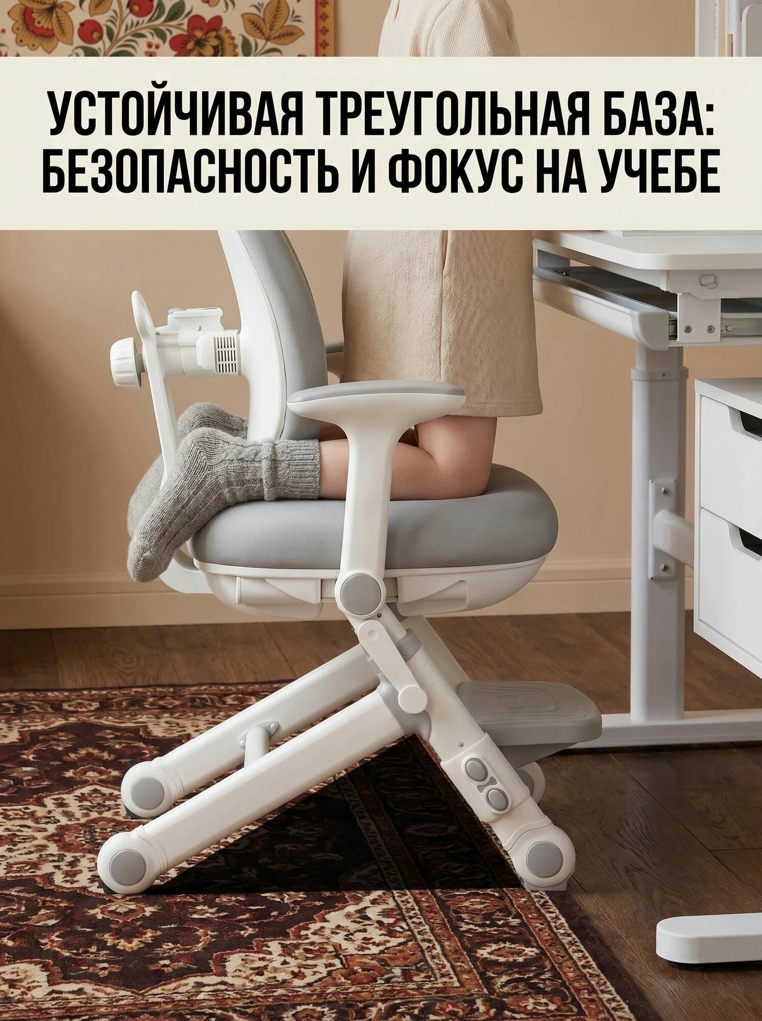 Детский стол,23х48х50см — фото 1