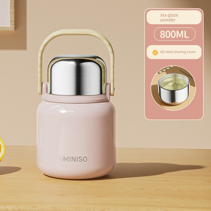 Термос Miniso большой емкости для женщин, стильная кружка большого объема из стали 316, портативная бутылка для воды