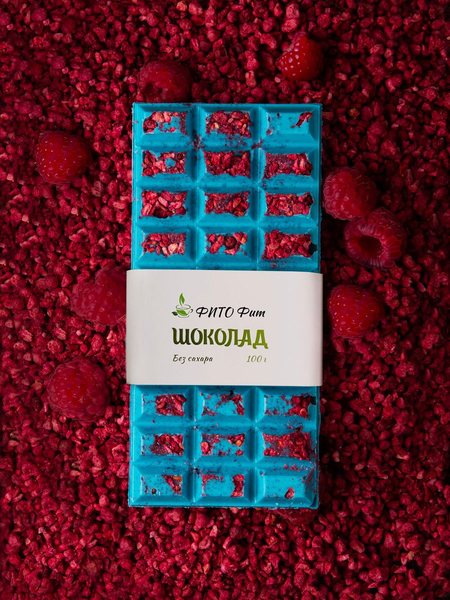 Шоколад "Голубая малина" без сахара 100 г
