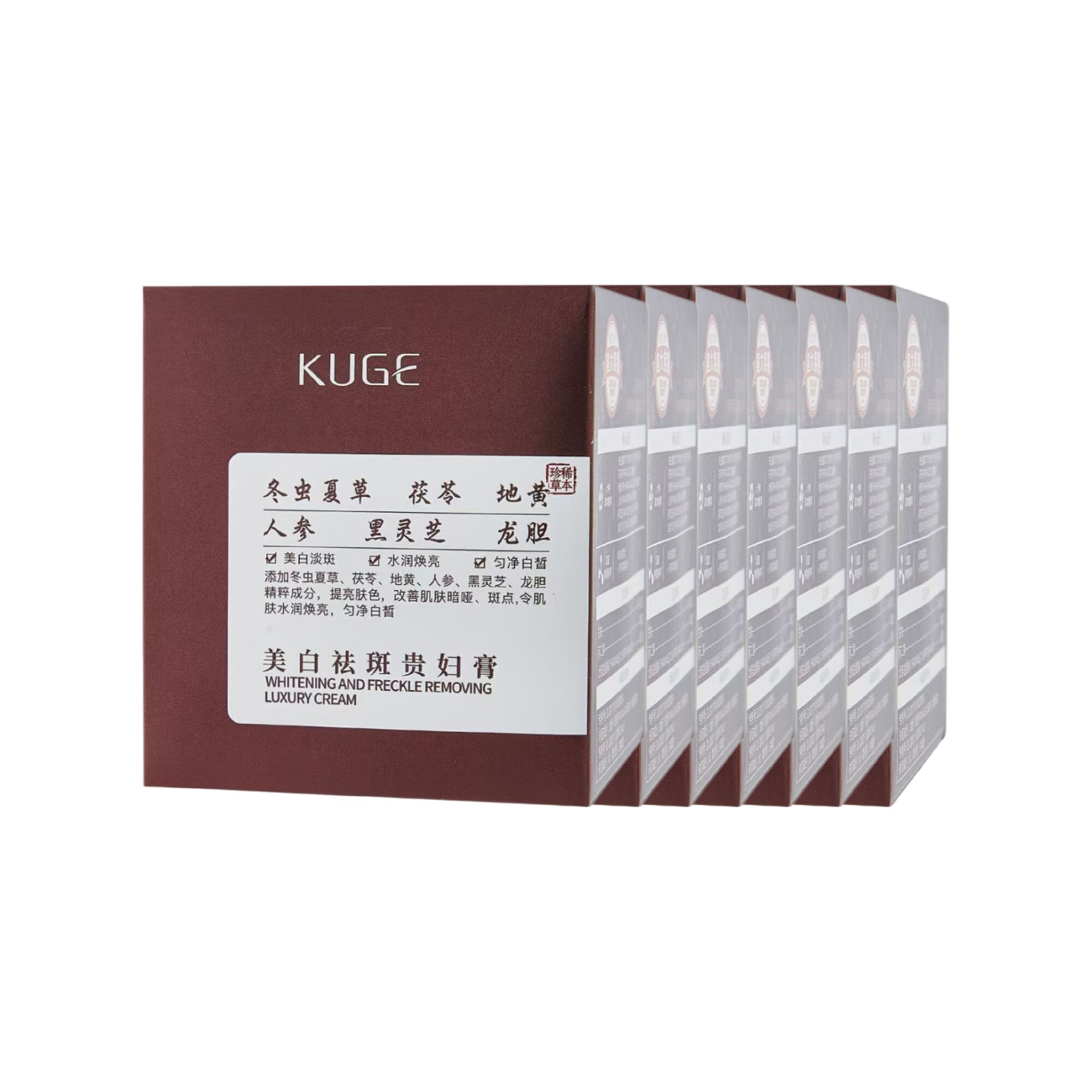 Наборы для ухода за кожей лица KUGE