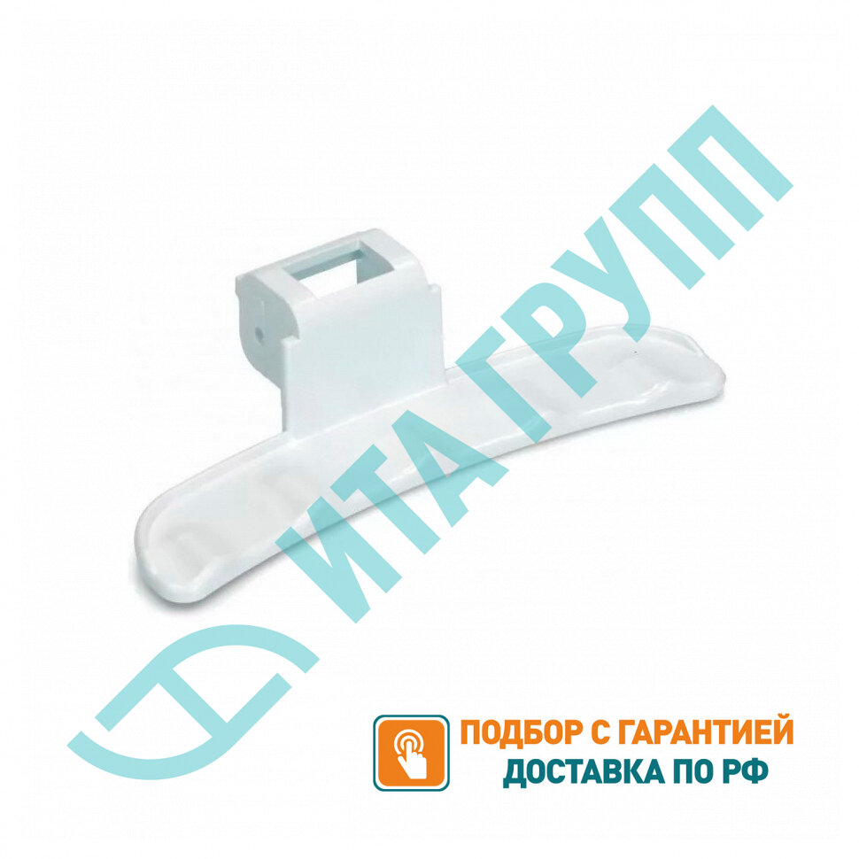 Набор 2шт Ручка дверцы люка для стиральной машины Samsung Eco Bubble, KMDC64-02852W