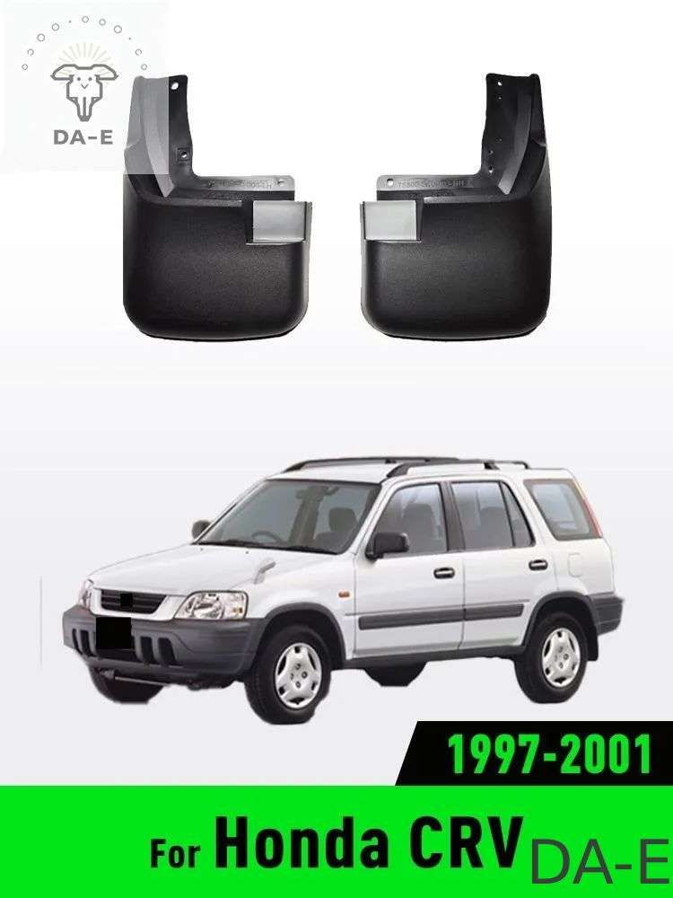 Брызговики, арт. For Honda CRV 1997-2001, 2 шт, Артикул: 5678102183
