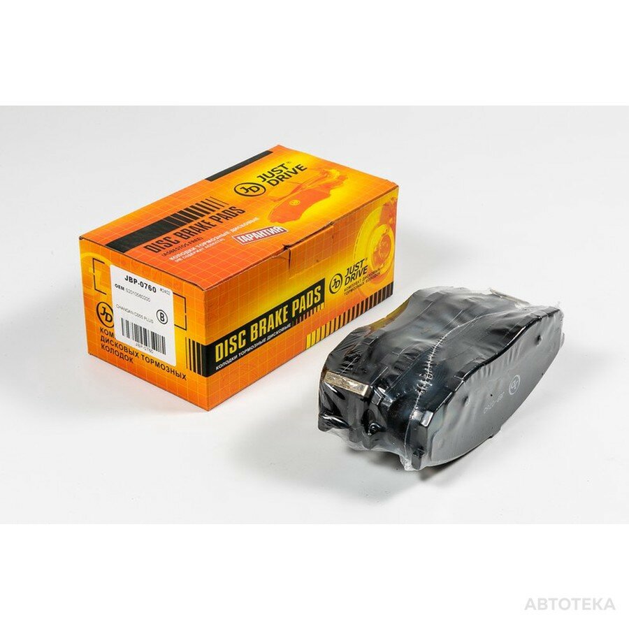 Колодки тормозные дисковые передние JUST DRIVE JBP0760 CHANGAN CS55 PLUS front;