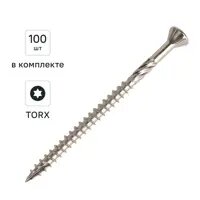 Шуруп конструкционный фасадный с фрезой нержавеющая сталь А2 4x60 100 шт