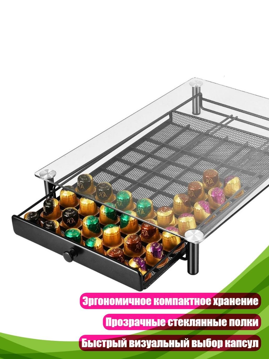 Капсульная кофемашина 2EE1300073_LQA1, разноцветный