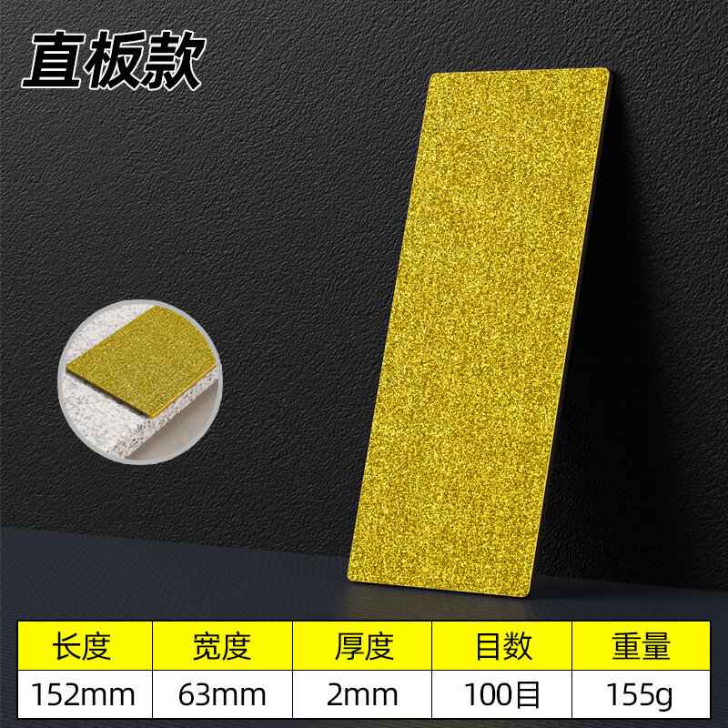 100 Grit Diamond Hand Polishing Pad for Stone Tile Glass, Straight Plate Manual Grinding Scraping Pad, Gold