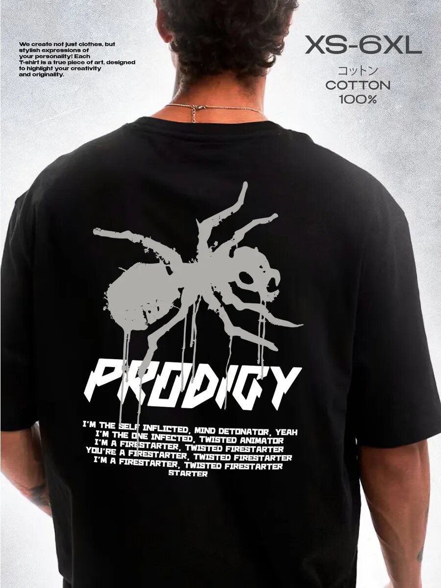 Футболка The Prodigy подарок на новый год