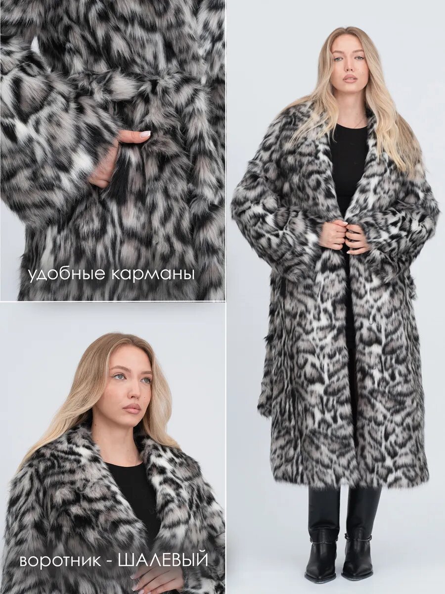 Шуба MAZIKA WEAR Зима 2026-2027, размер 54, черный — фото 1