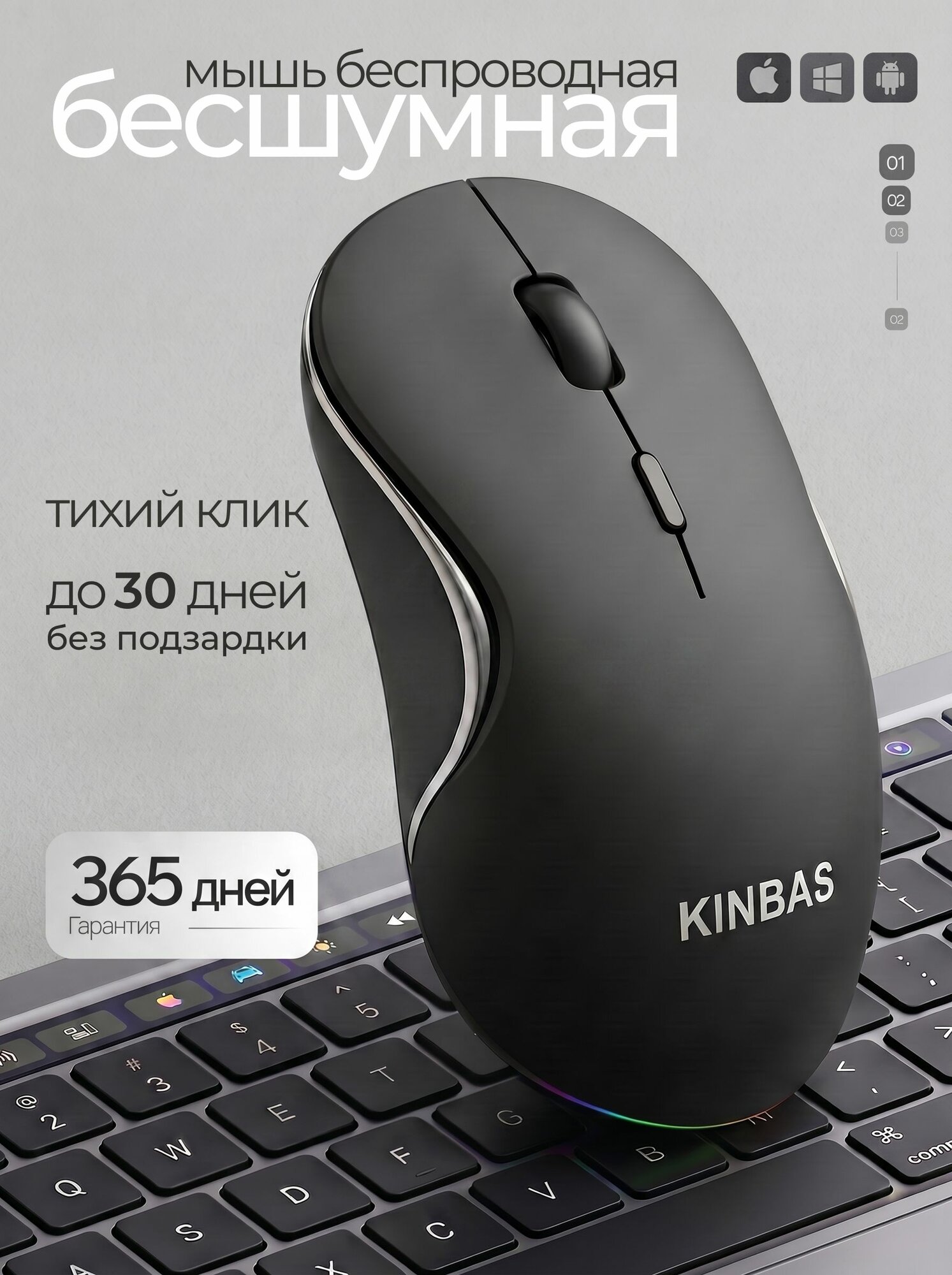 Мышь беспроводная Bluetooth + USB Type-C, компьютерная мышка, бесшумная аккумуляторная мышь 2400 dpi для ноутбука, ПК, планшета и игр, чёрная
