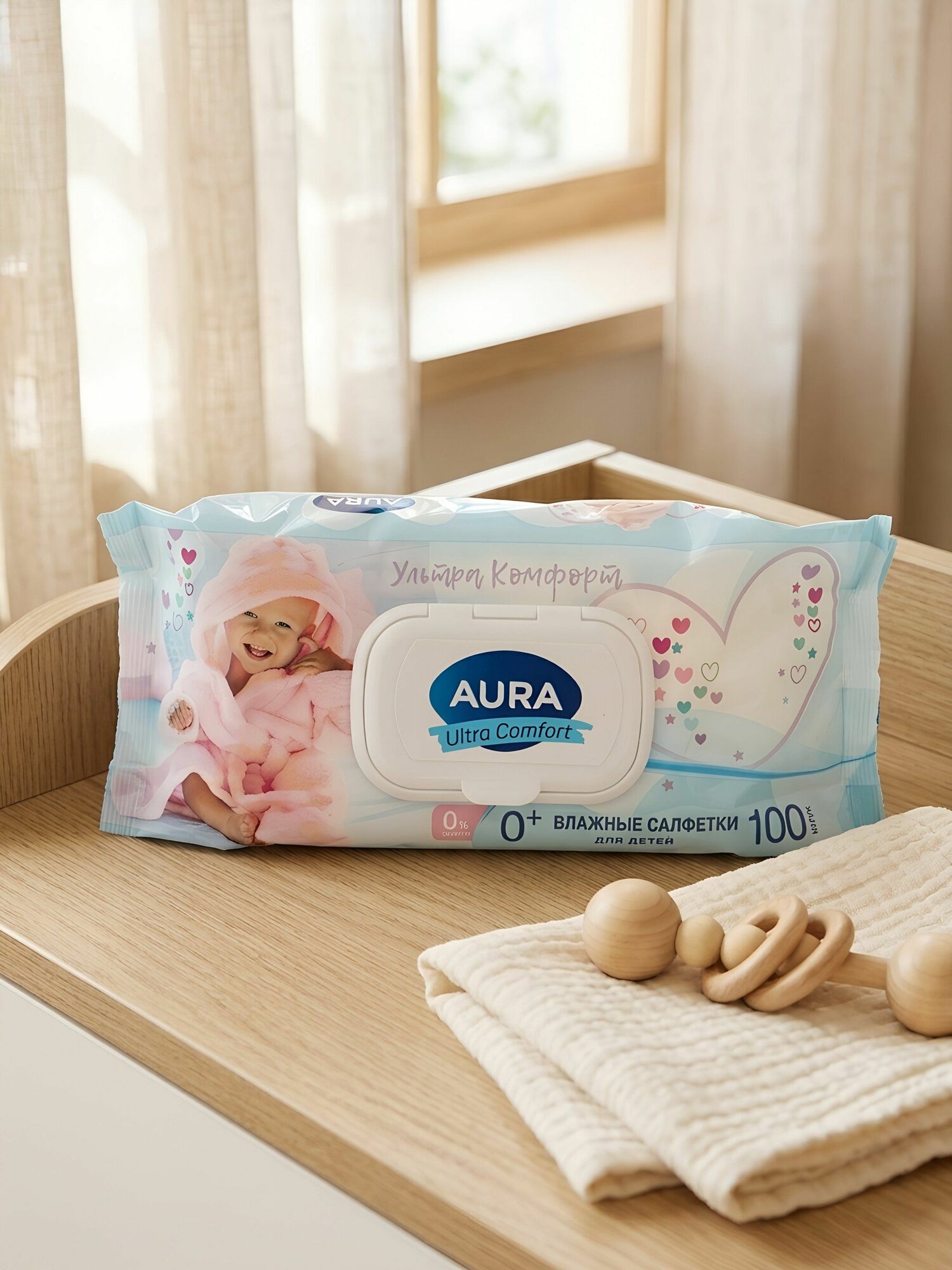 Салфетки влажные Aura Ultra Comfort детские Алое+Витамин Е 100 шт с клапаном 6488