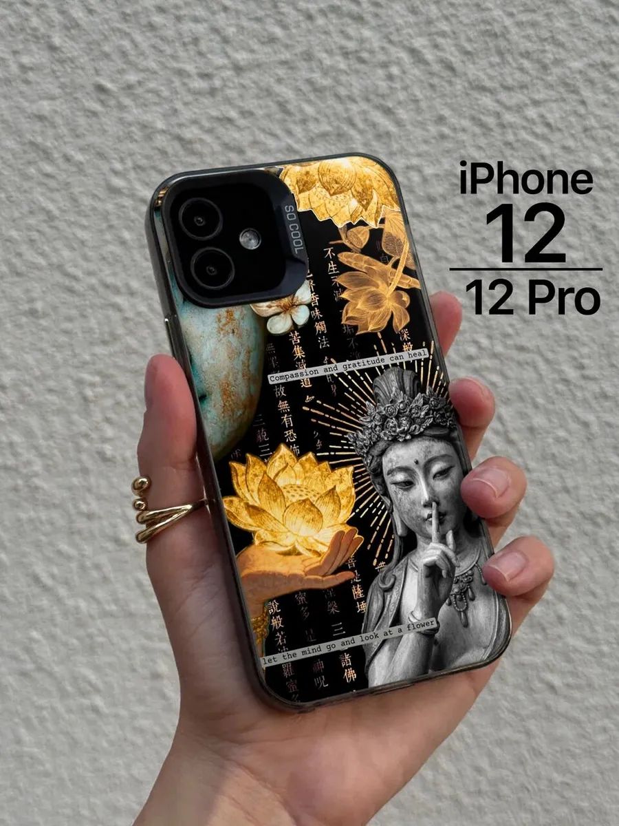 Чехол на iPhone 12 12 Pro будда
