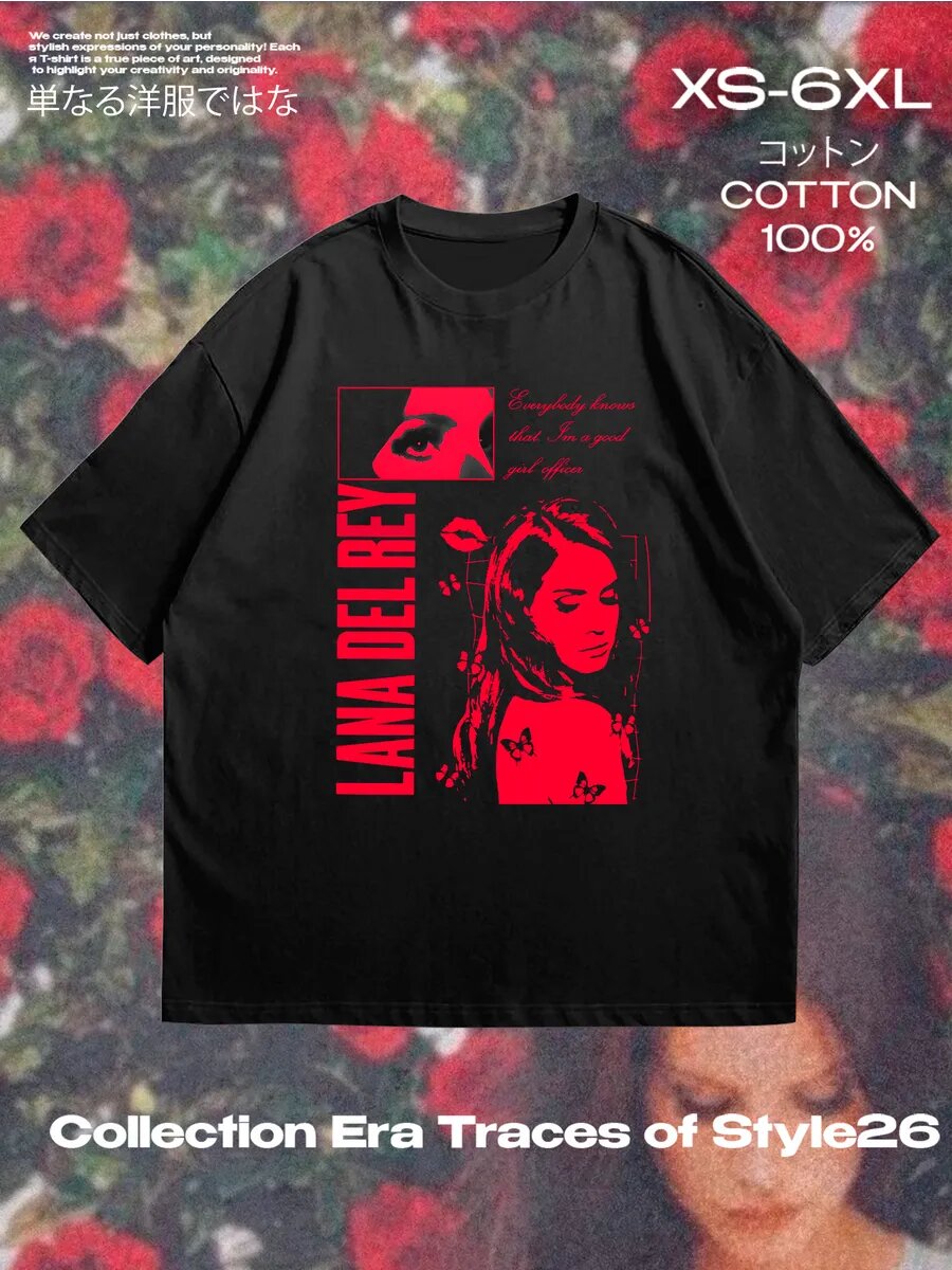 Футболка Lana Del Rey