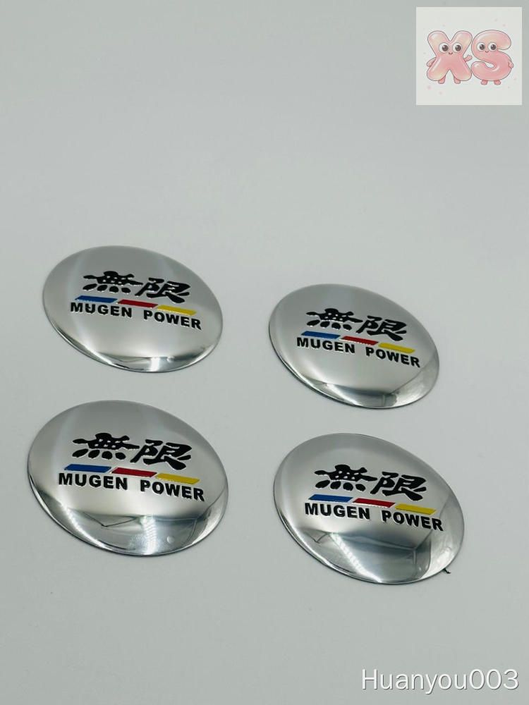 Наклейки на диски Mugen Power, 65 мм
