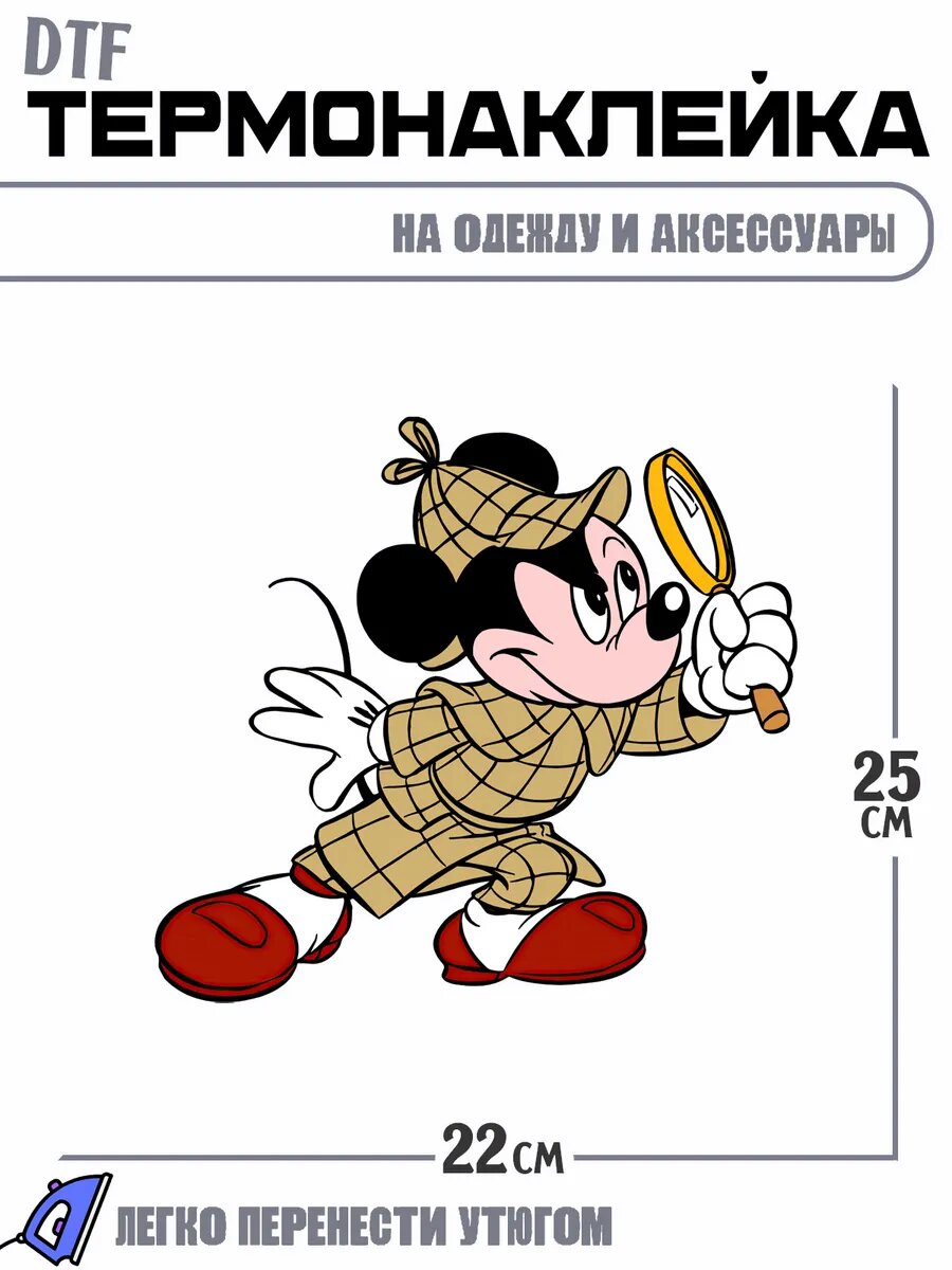 Термонаклейка микки маус