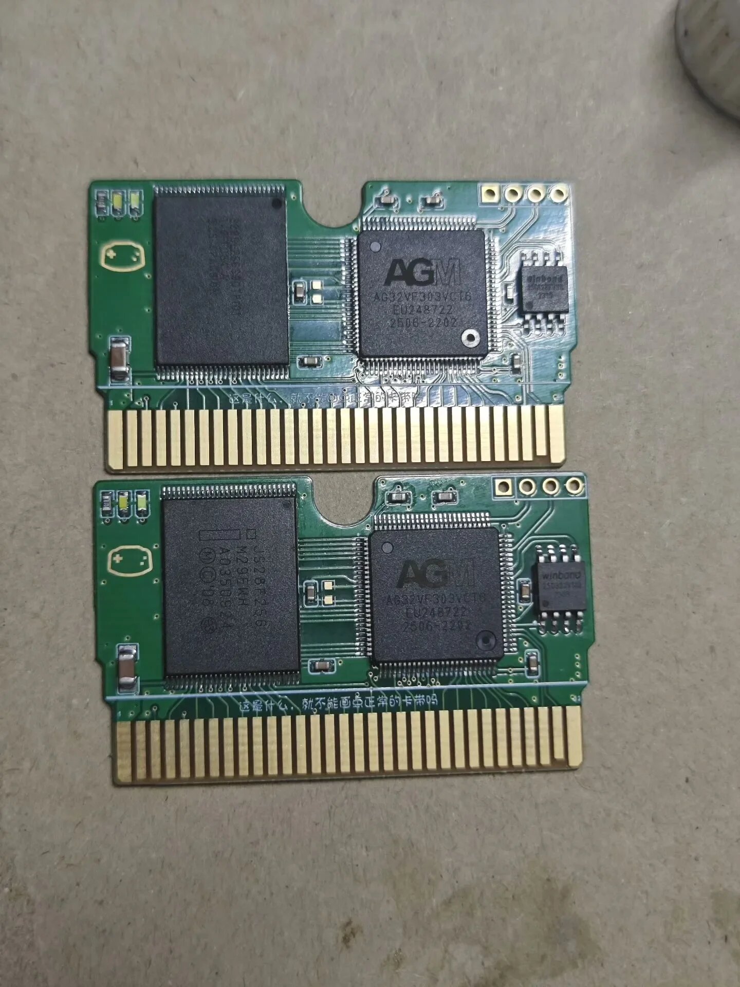 ChisFlash GBA виртуальная карта 32МБ