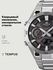Наручные часы CASIO Edifice, серебряный