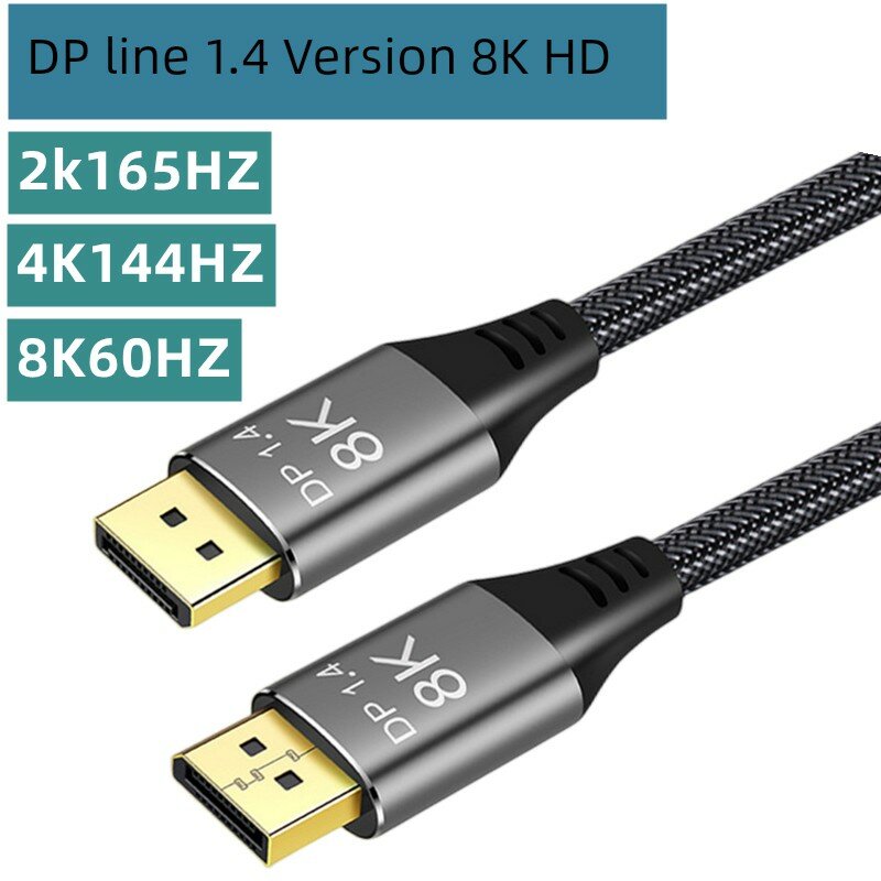 Кабель DisplayPort Версия 1.4 для дисплеев 8K 60Гц, 1 метр серебристый, ультра-HD цифровое соединение для современных