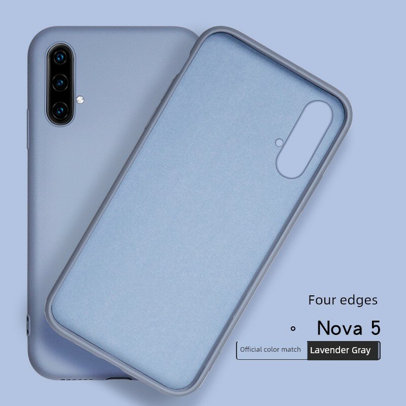 Ультратонкий силиконовый чехол для Huawei Nova 5, шокопрочный, полное покрытие, цвет лавандовый серый