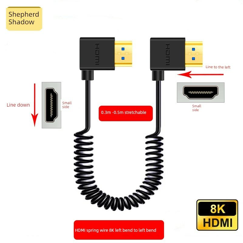 Кабель HDMI 8K левый изгиб к левому изгибу длиной 0.3 м 3.2 мм наружный диаметр для профессионального использования