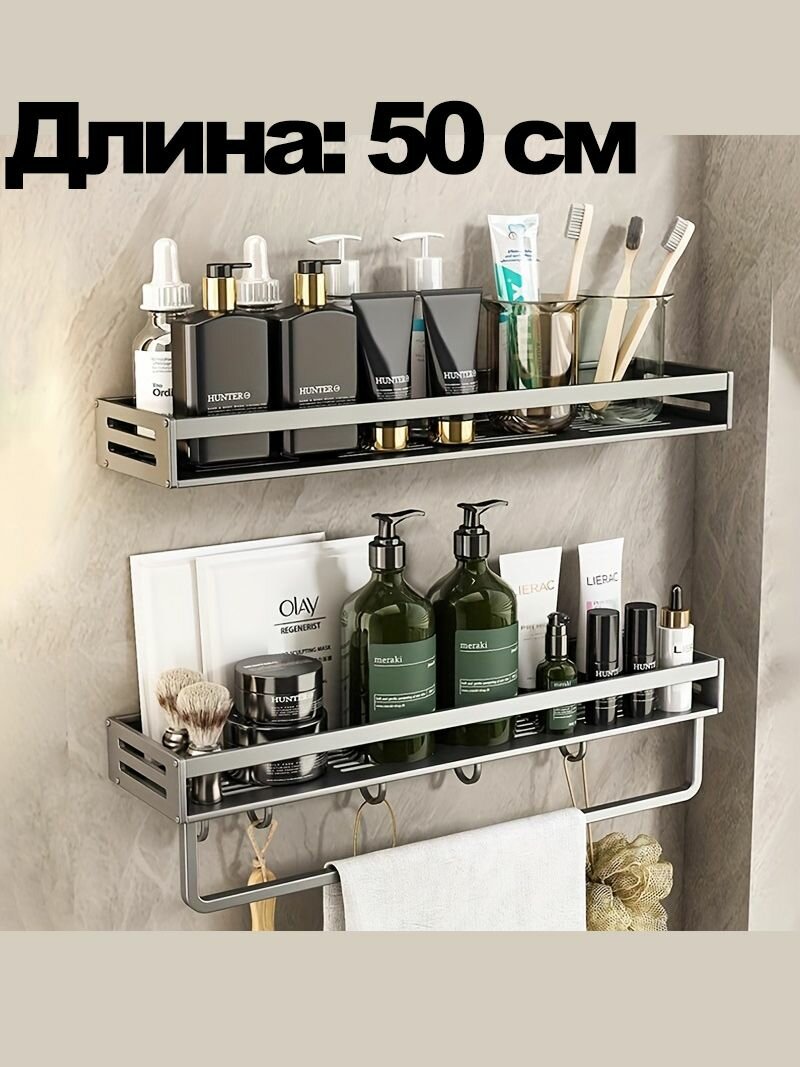 Полках50-ROMIKY