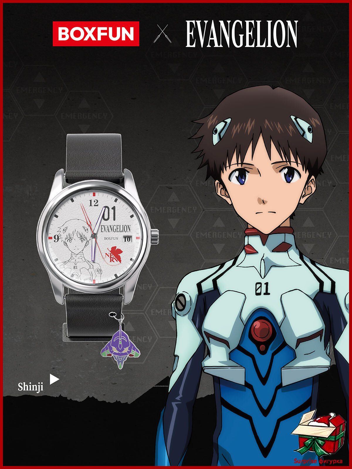 Evangelion Time Instrumentality Project Часы наручные, Коллекционная фигурка Слепая коробка Подарок аниме фанату