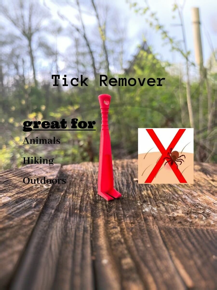 Удалитель клещей Tick Twister / Безопасный инструмент