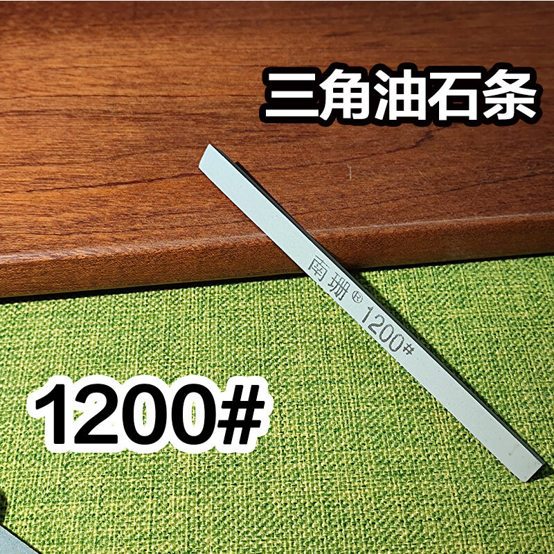 Треугольный точильный камень 1200-й зернистости для суперфинишной полировки ювелирных изделий и заточки ножей -