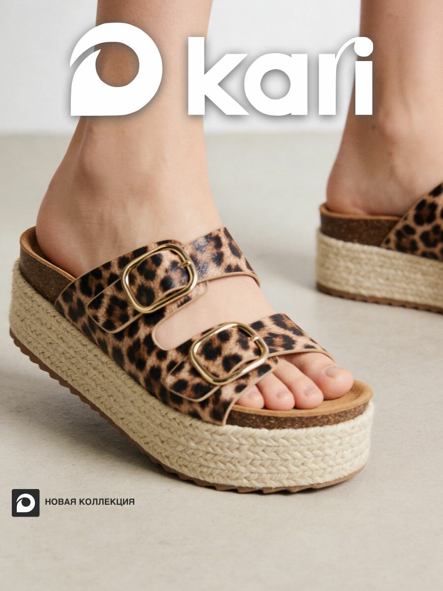 Сабо Весна-лето 2026