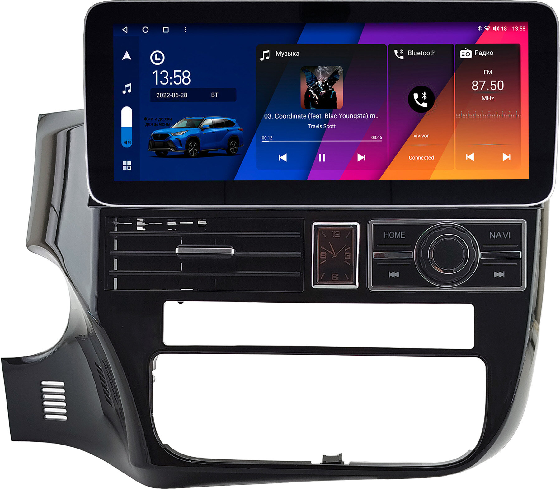 Штатная магнитола Mitsubishi Outlander 3 2012-2024 12.3 дюйма Canbox H-Line 7860-0875 Android 10 (4G-SIM, 4/32, DSP, QLed) Mercedes Style