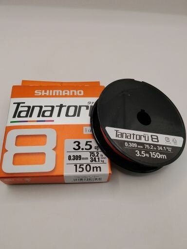 Шнур плетеный Shimano Tanatoru 8 3.5 мм / 150 м, 75.2 lb (34.1кг), IZANAS прочный и чувствительный шнур для спиннинга и джиггинга