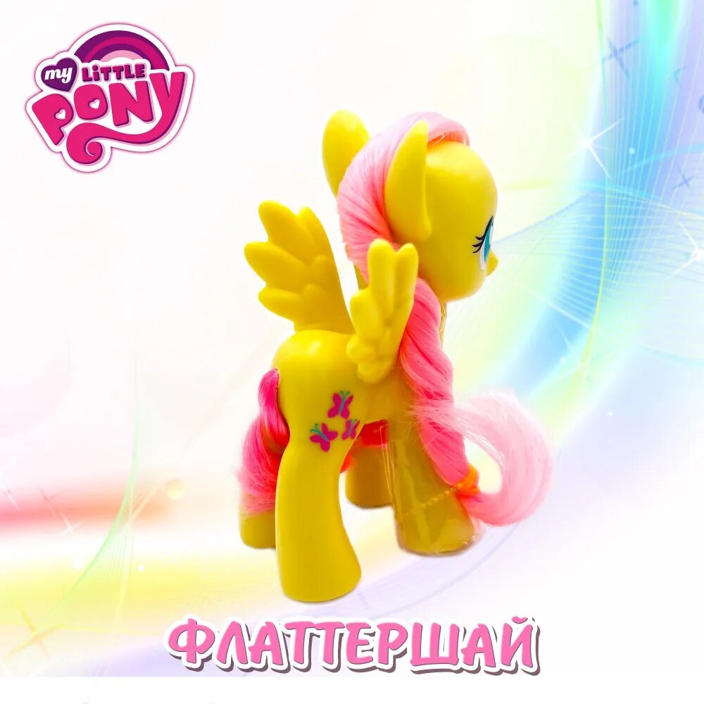 Коллекционная фигурка Fluttershy из My Little Pony, ABS пластик, желтый цвет, аксессуар для коллекции — фото 1