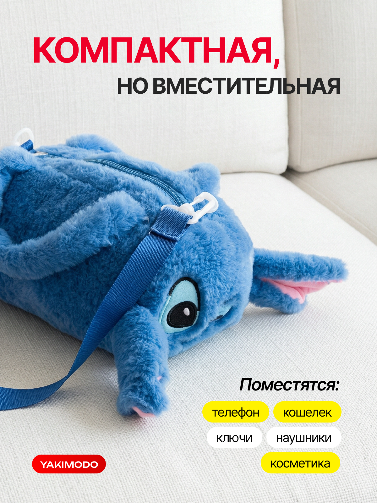 Сумка клатч , синий — фото 1